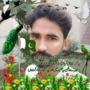 Watch Muhammad Sajid Live Stream on BIGO LIVE
