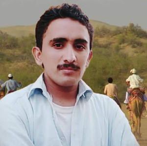 Watch Nazeer Ali Live Stream on BIGO LIVE