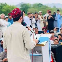 Watch Izzat Ullah Live Stream on BIGO LIVE