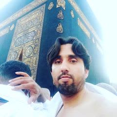 Watch Muhammad Arshad Live Stream on BIGO LIVE