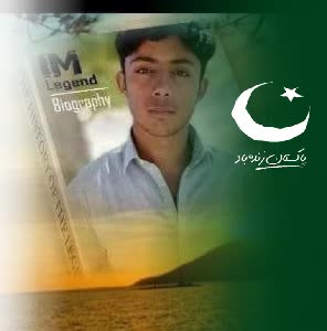 Watch Ashiq Ali Ali Mu Live Stream on BIGO LIVE